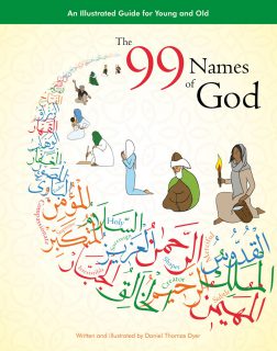 The 99 Names of God: An Illustrated Guide for Young and Old – The ...
